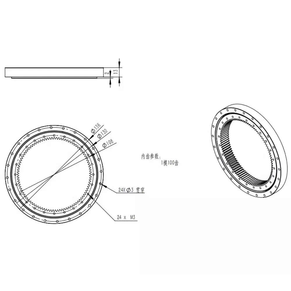 ABOLITE K970 Hydraulic Excavator RC Slewing Disc Bearing men's ...