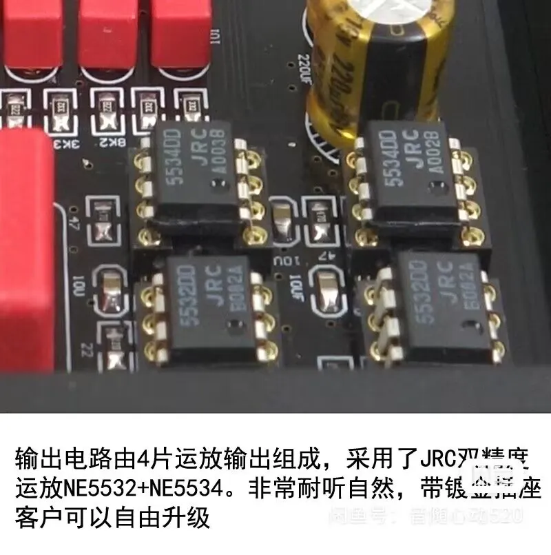 QCC5125 Bluetooth 5.1 Receiver with ES9038 Decoder Supports Fiber ...