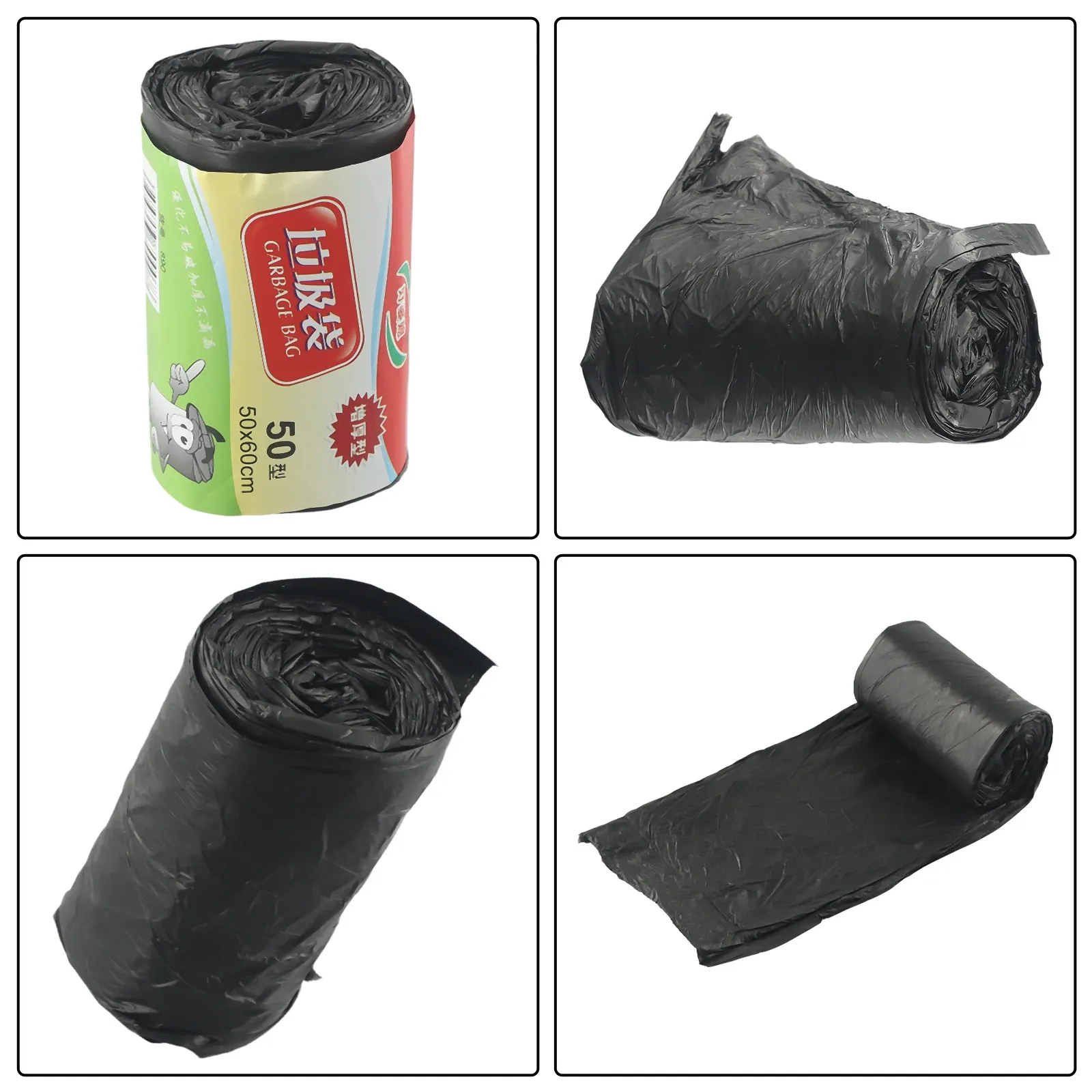 50x60cm Thick Disposable Kitchen Garbage Bags for Household Waste ...
