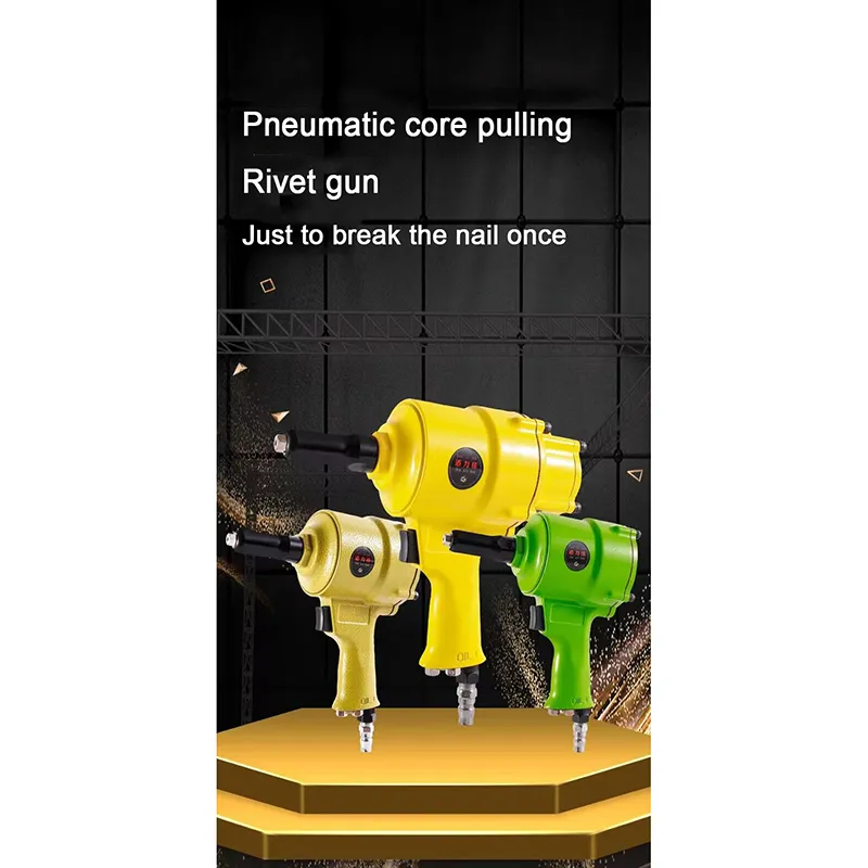 4.8mm Pneumatic Air Blind Rivet Gun With Pull Force Automatic Tool From ...