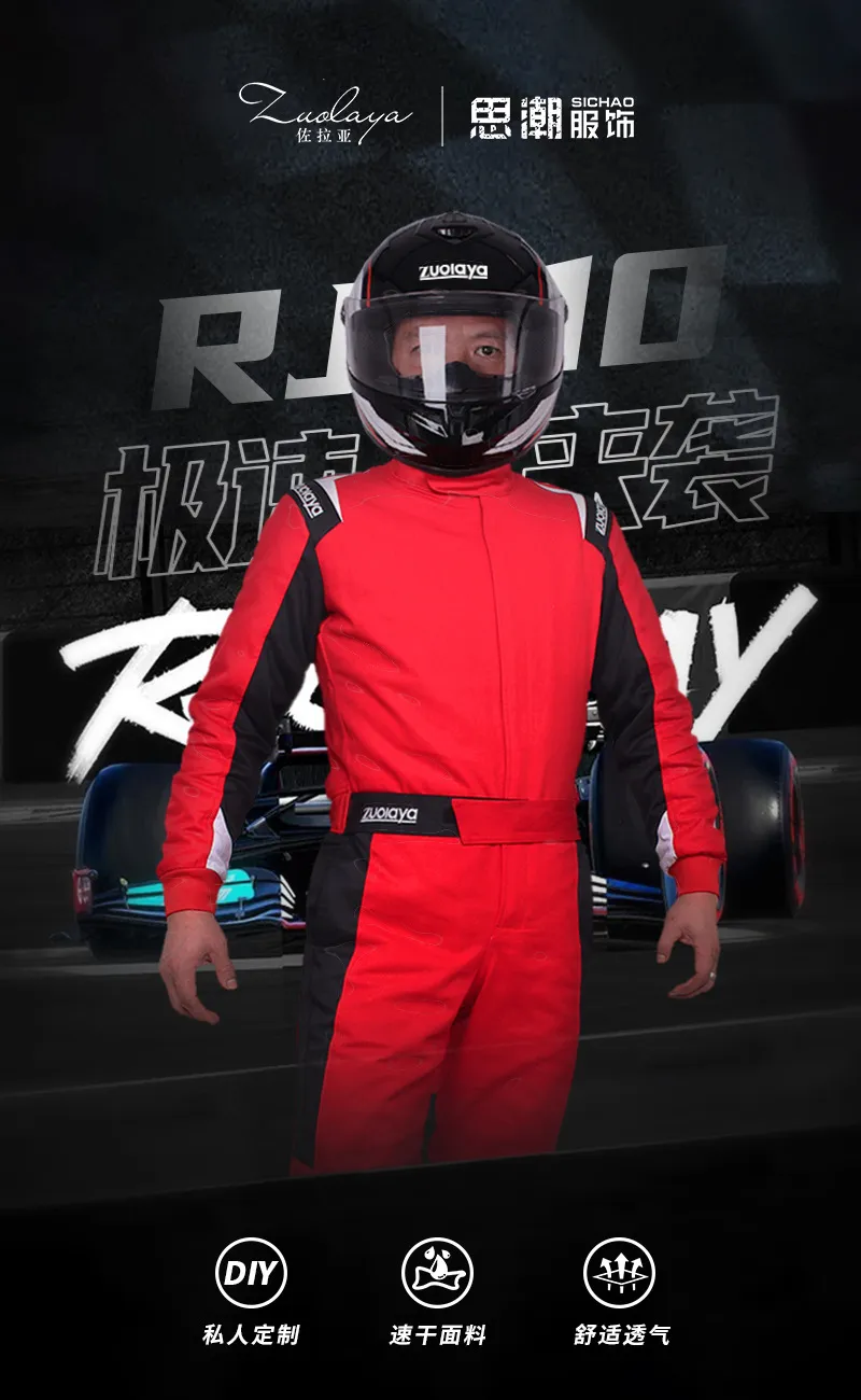 F1 Racing Jackets ATV Clothes: Adult Racing Suit, Kart Jumpsuit, Off ...