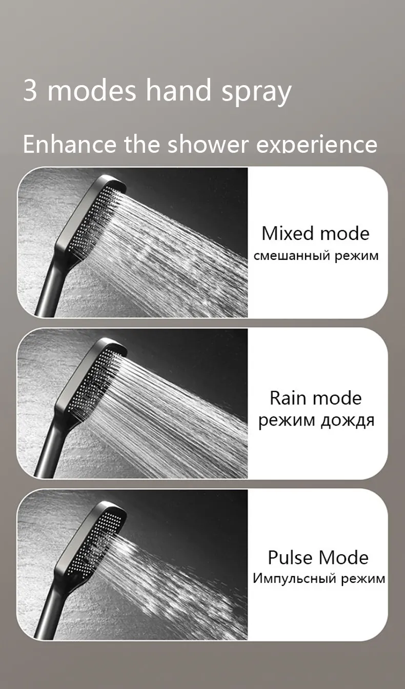 Gray Double Knob Digital Display Shower Set with 4-Mode Waterfall High ...