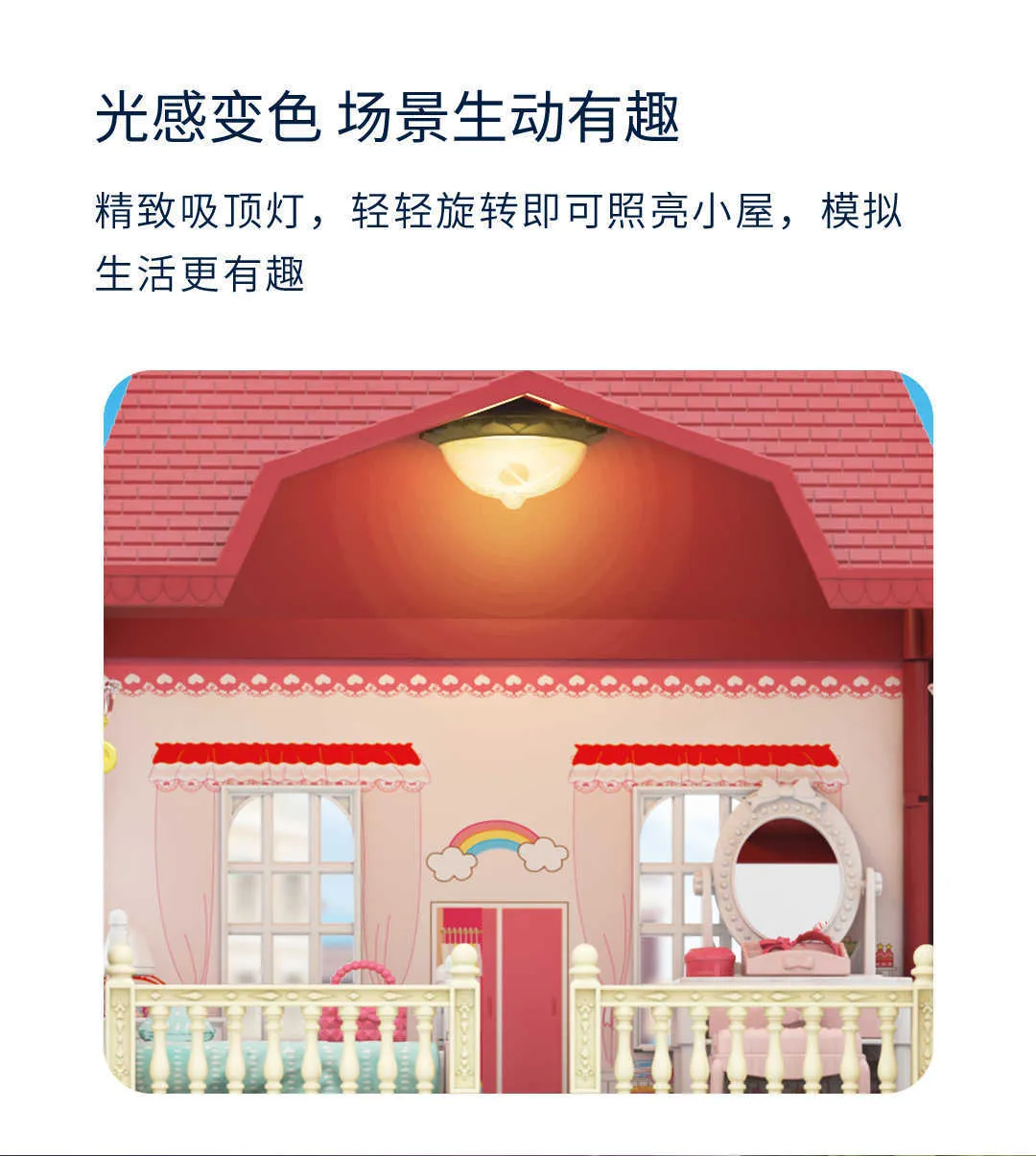 Doll House Accessories Koala Diary Castle Doll House Family Toy ...