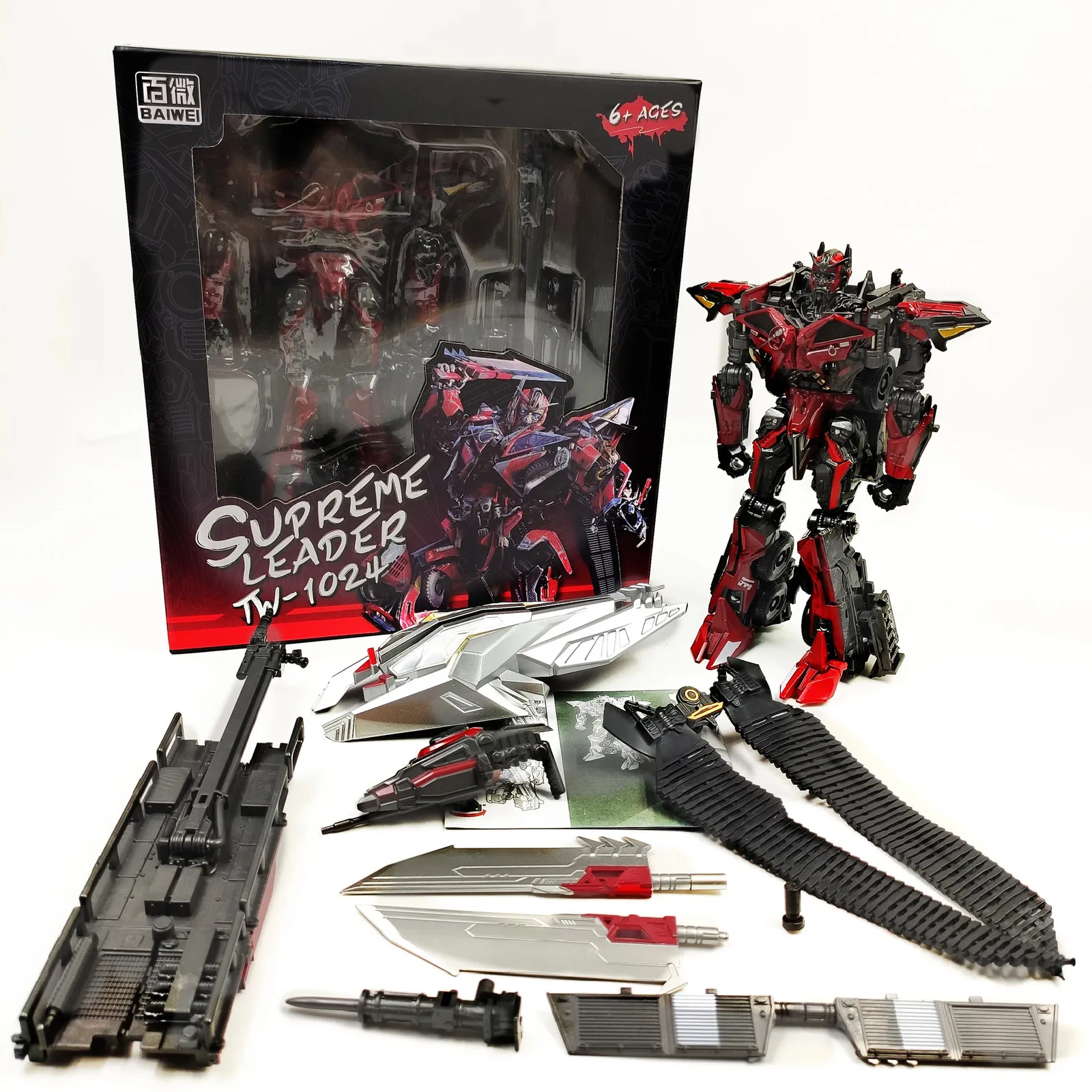 Transformation Toys BAIWEI TW1024 Sentinel Prime SS61 Fire Engine Truck ...