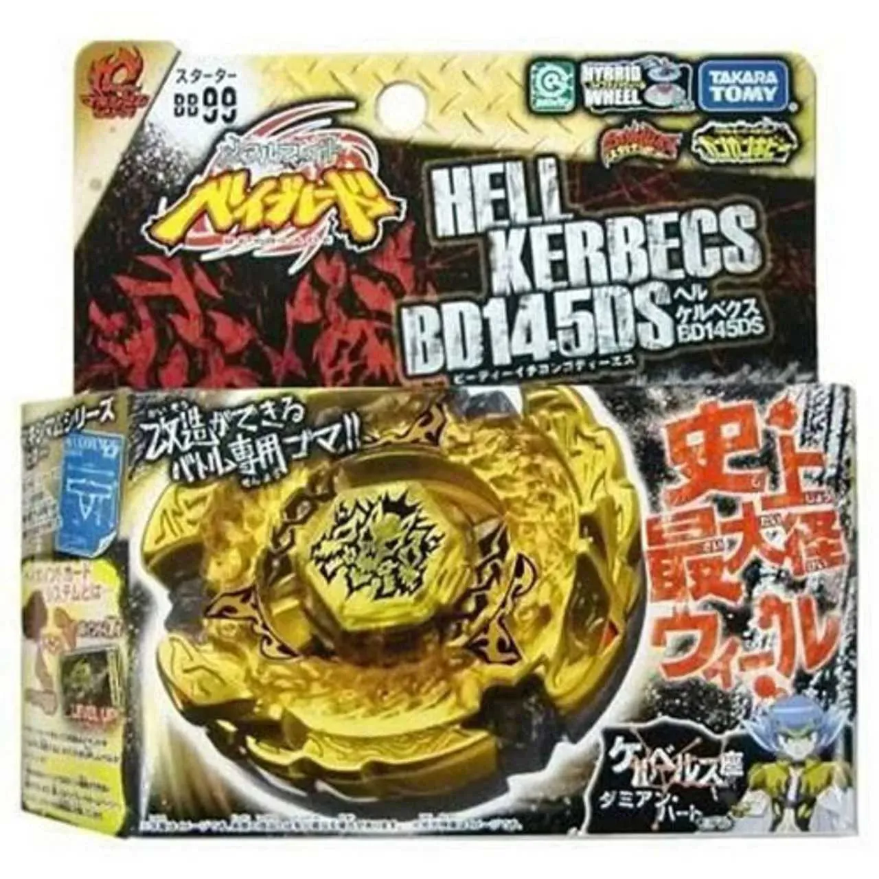 4D Beyblades Takara Tomy Metal Light Spinning Tops BB105 BB104 BB106 ...