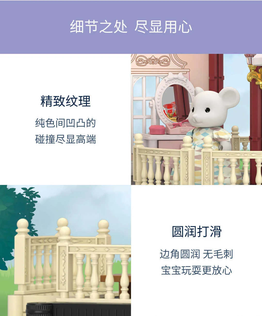 Doll House Accessories Koala Diary Castle Doll House Family Toy ...