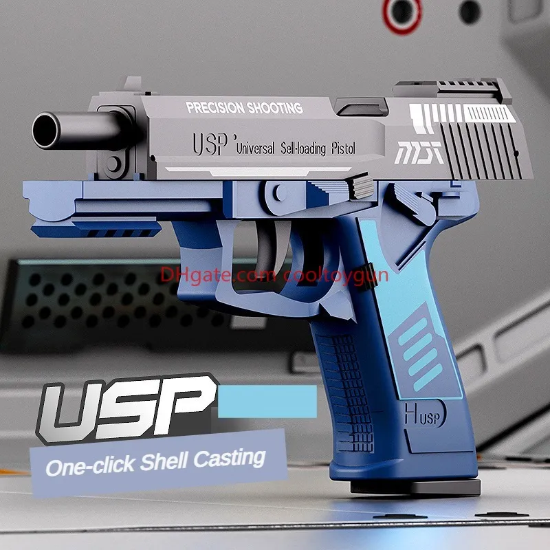 USP Soft Bullets Toy Gun Blow Back Shell قاذفة قاذفة في الهواء الطلق CS ...