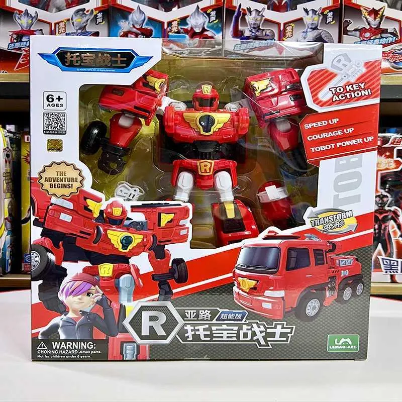 tobot speed coloring pages