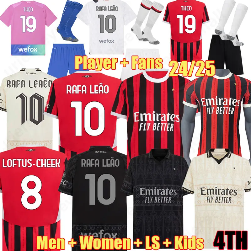AC Milan 4th Anniversary Soccer Kits Kit Featuring Milan BENNACER, ADLI ...