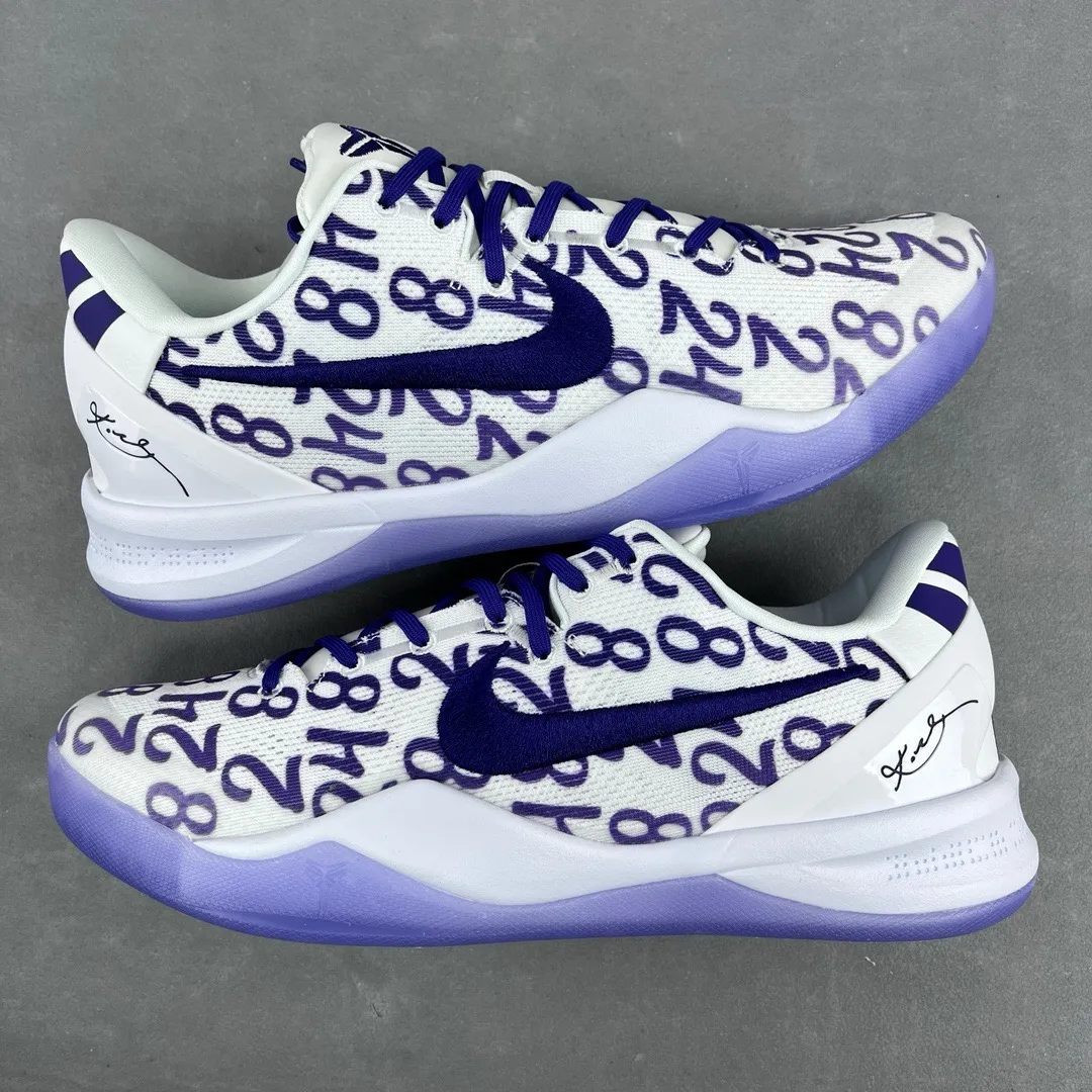 High Performance Basketball Shoes For Men, Women, And Kids | Athletic ...