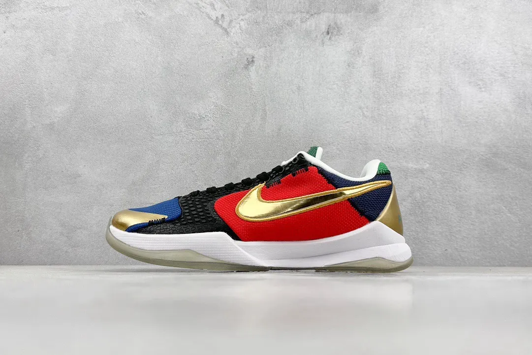 High Performance Basketball Shoes For Men, Women, And Kids | Athletic ...