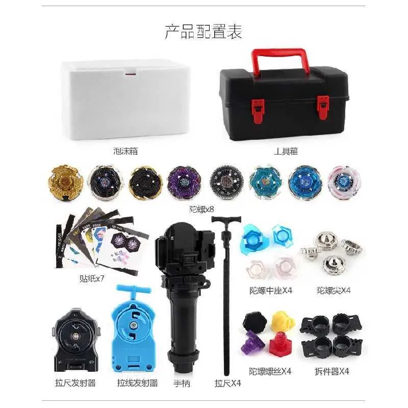 Beyblades Burst Evolution Gyro: 8 Gyro Protagonist Storage Box Set 2024 ...