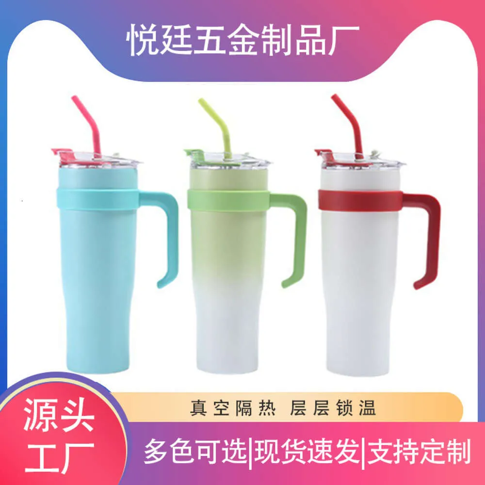 Gradient Color 40oz Car Cup Big Mac Ice Cup Large Capacity Insulated ...