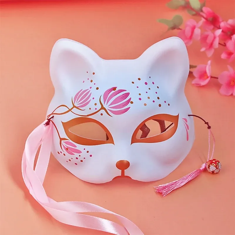 fox masquerade mask