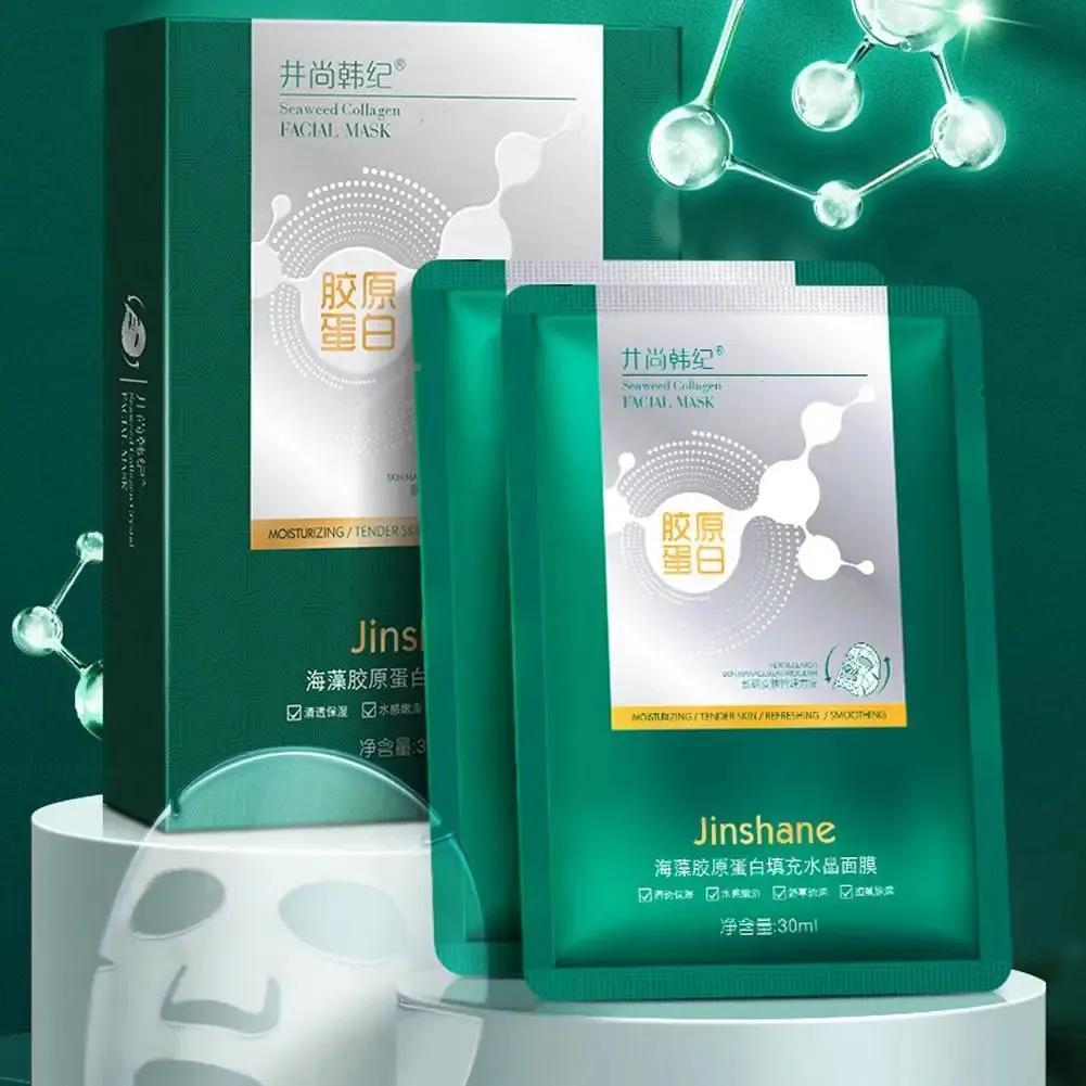 Moisturizing Collagen Mask - Deeply Hydrating, Firming, Smoothing, and ...