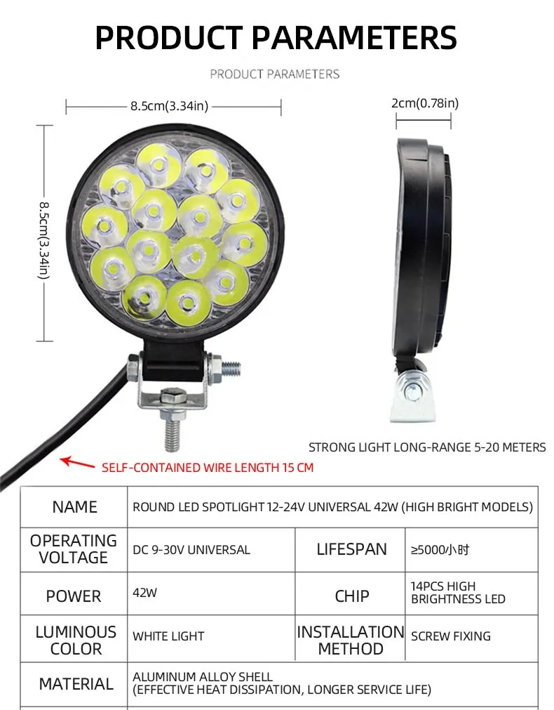 48W Car LED Bar Worklight MINI 16SMD Round Square Work Light 12V Auto ...