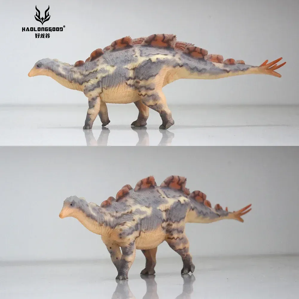 HAOLONGGOOD Wuerhosaurus Dinosaur Toys 1:35 Scale Prehistoric Animal ...