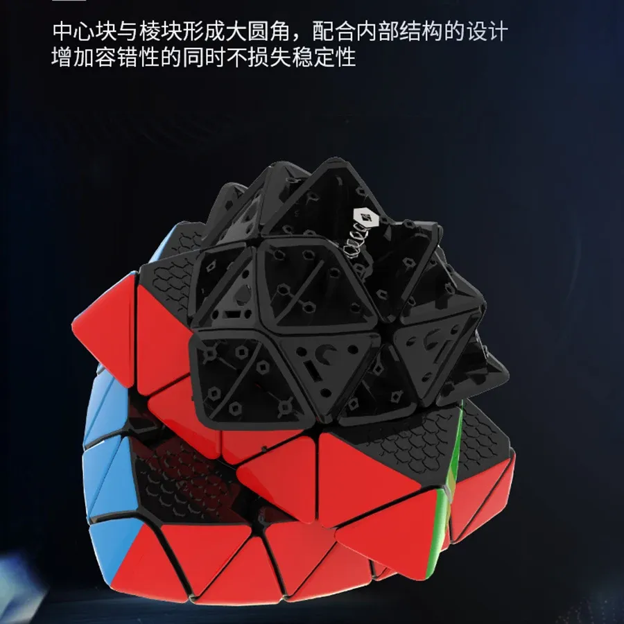 5x5 Triangle Pyramid Cube Puzzle, 4 Corners Magic Brain Teaser ...