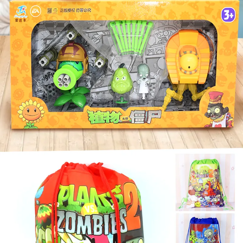 PLANTS VS ZOMBIES 2 Toy Set Gatling Pea, Zombot... From Ddmyhome, $62. ...
