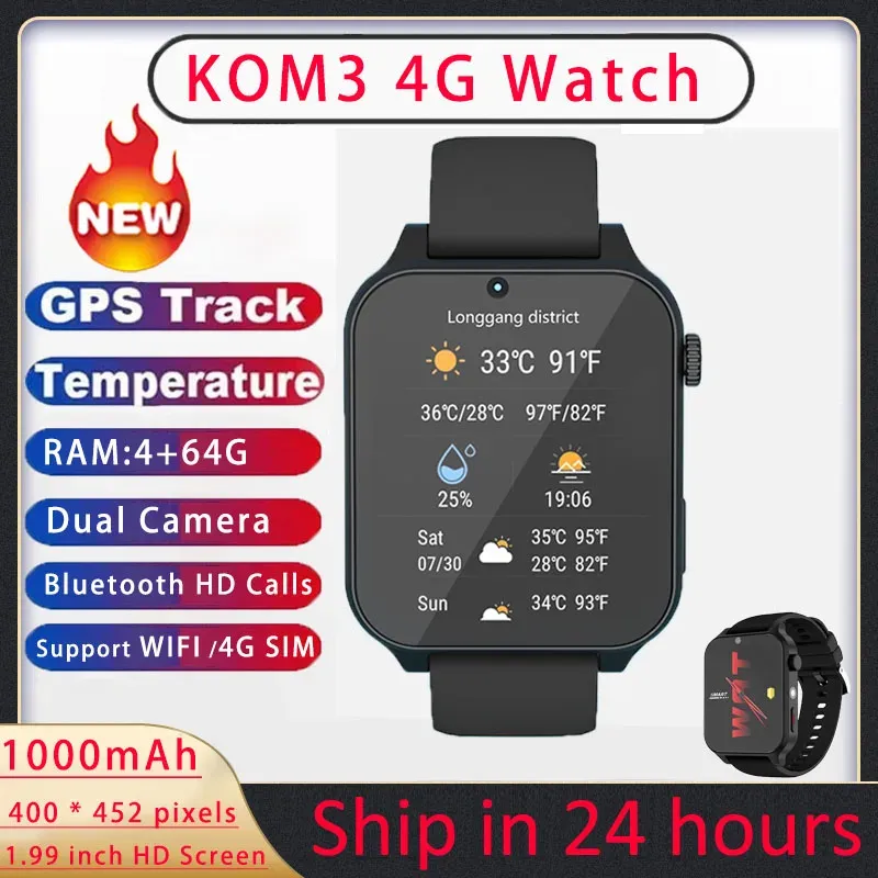 99 in Smart Watch 4G 64G Ultra KOM3 Google Play NFC GPS Dual CPU Camera ...