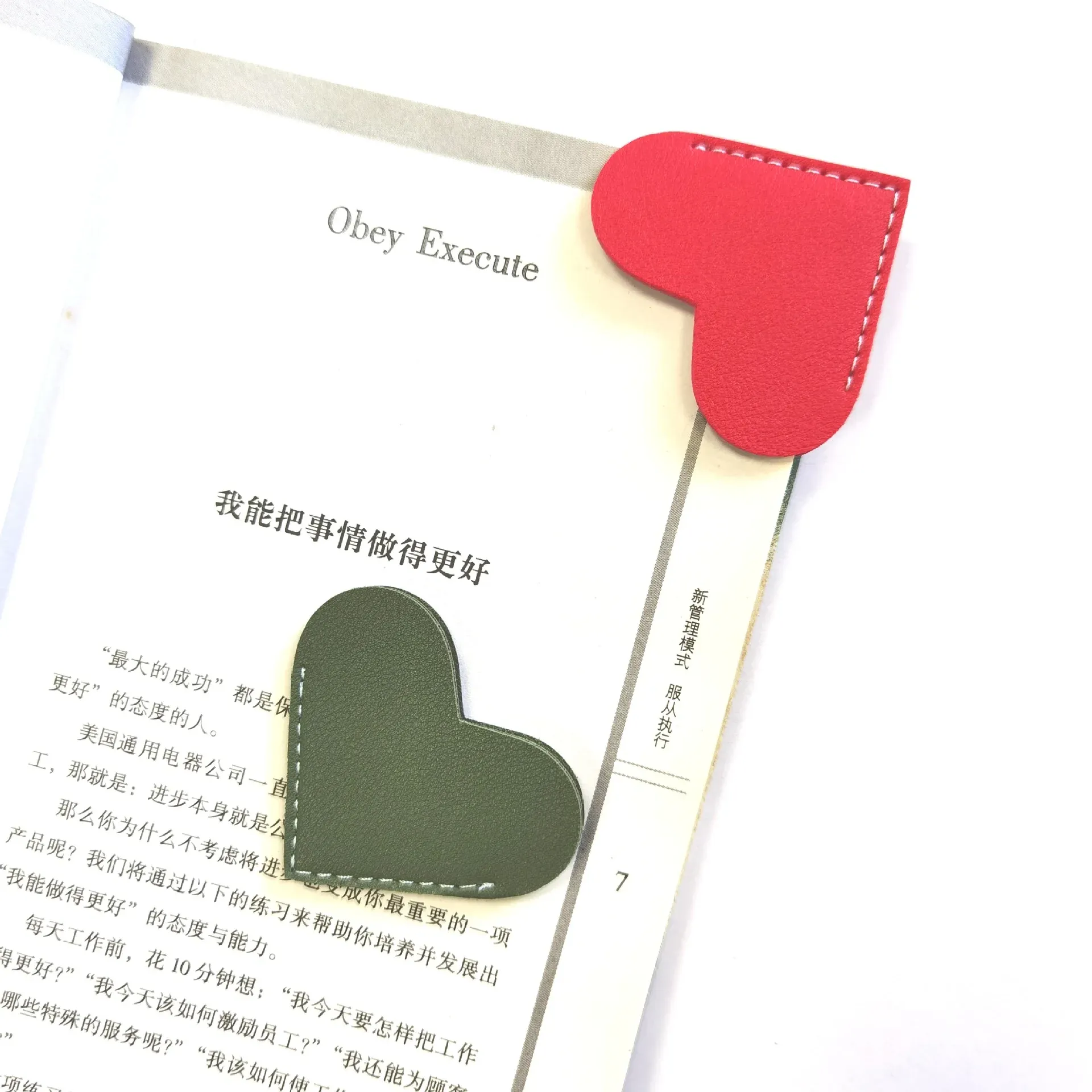 PU Leather Heart Bookmarks Mini Portable Page Holders With Corner ...