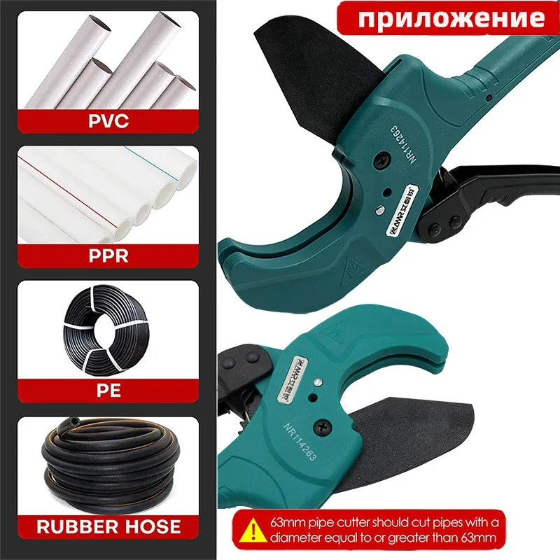 Effortlessly Cut PP, PVC, ABS, PE, Vinyl & Rubber Pipes with Manual ...