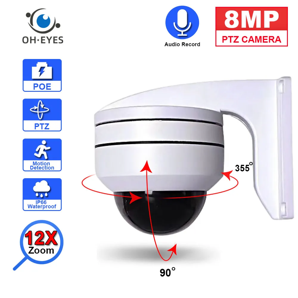 4K HD 12X Optical Zoom Outdoor PoE PTZ Security... From Ddmyhome, $224. ...