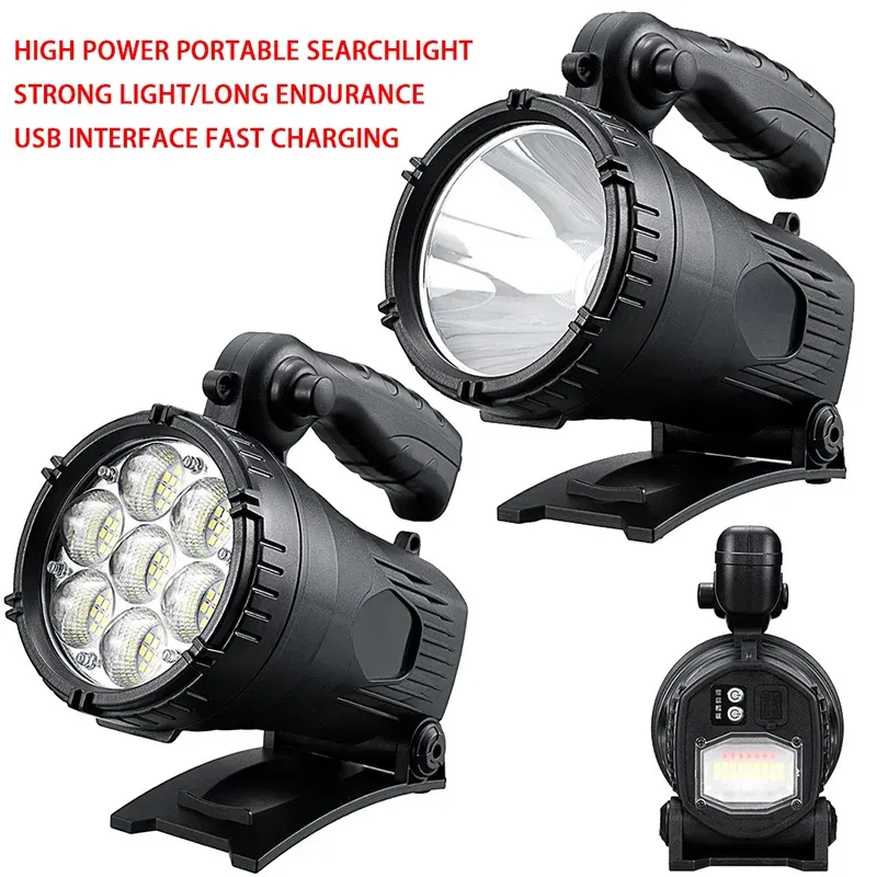 portable searchlight