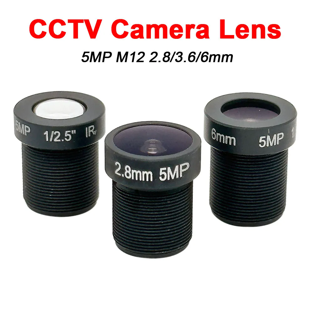 M12 5MP 2.8-12mm Manual Varifocal Wide Angle Lens for HD CCTV Security ...