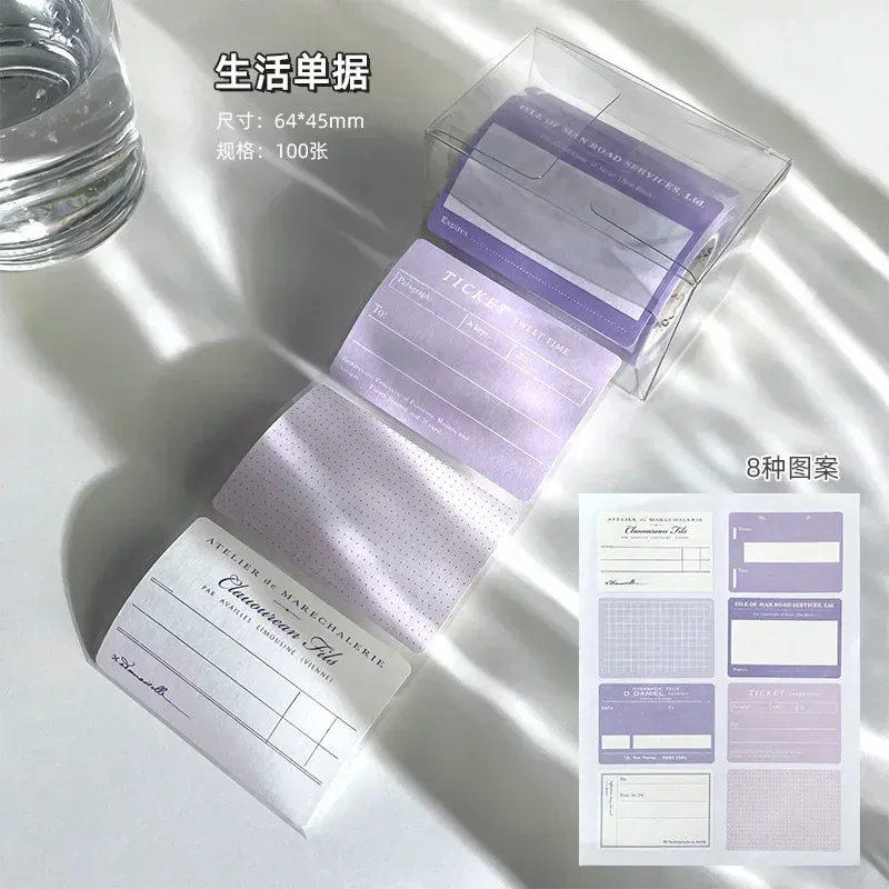 Scrapbook Paper Pads, Cute Memo Pads: 100 Sheet Pull Out Note Roll ...