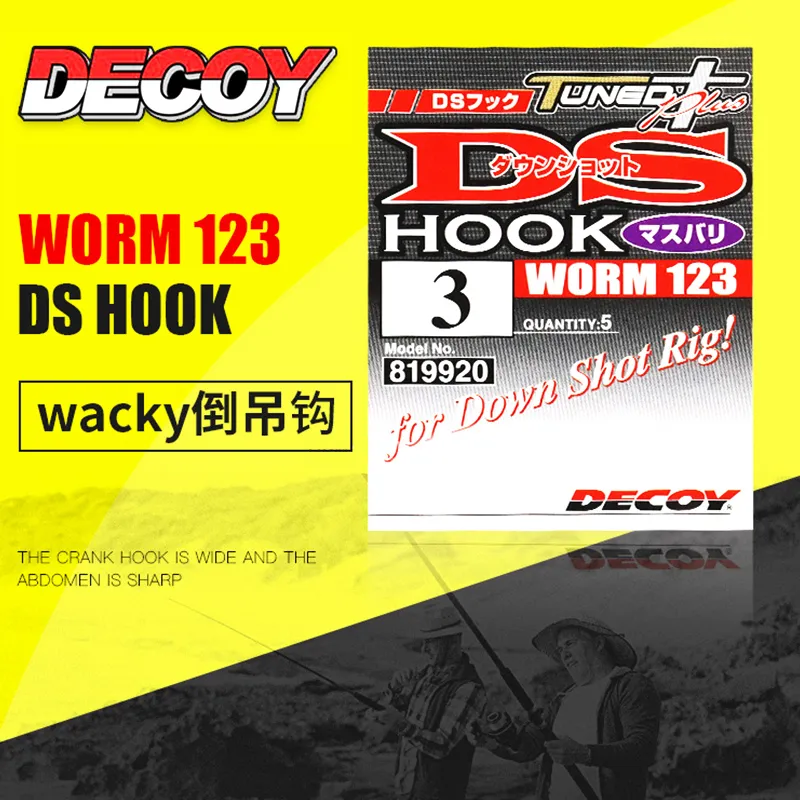DECOY JAPAN WORM 123 Wacky Hook Bass Hook Soft Bait Hook for Down Shot ...