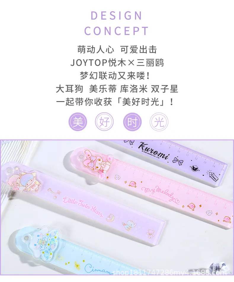 Kawaii Kuromi My Melody Cinnamoroll Acrylic Mirror Ruler Anime Sanrioed ...