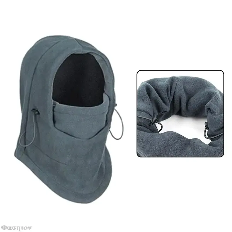 Warm Thermal Fleece Balaclava: Winter Cap, Hooded Neck Warmer ...