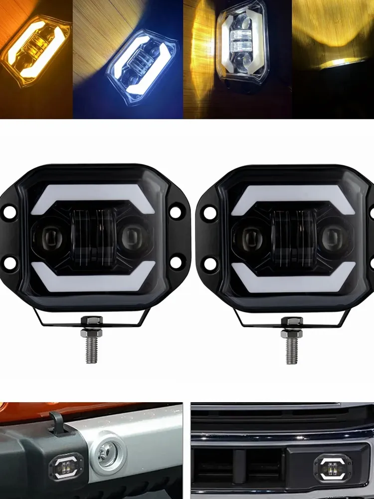 DHgate.com:5" Super Bright LED Light Pods - Flush Mount Fog Driving ...