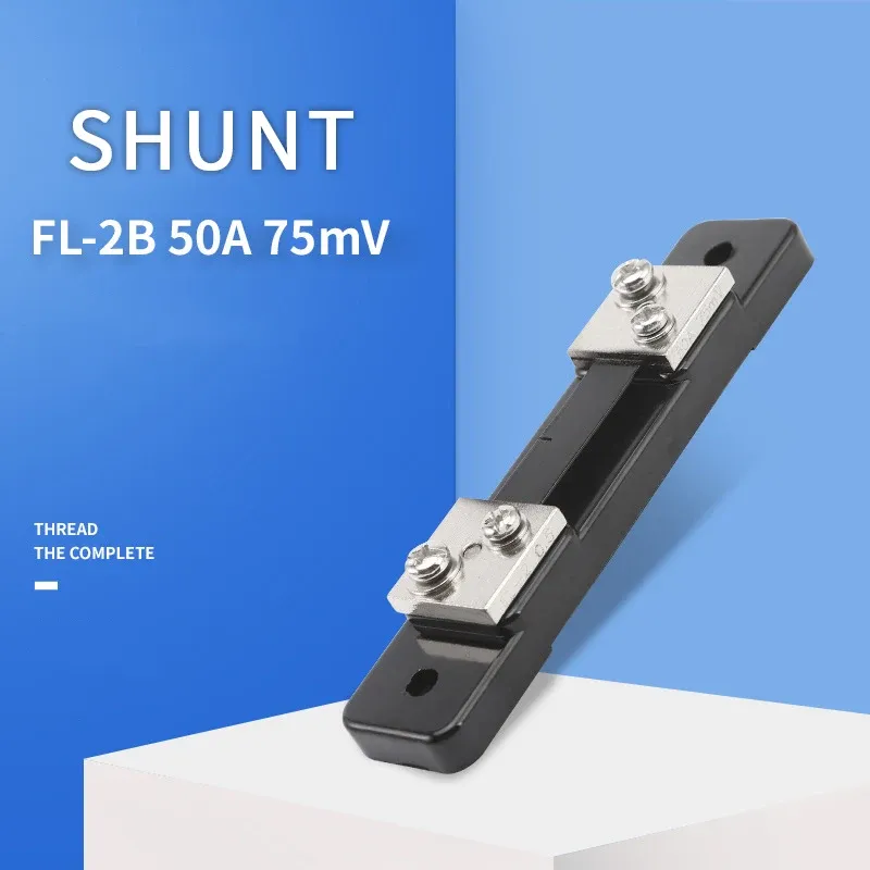Wholesale External Shunt FL 2B 15A 30A 40A 50A/75mV Current Meter Shunt ...