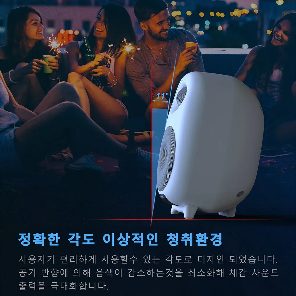 TUANTI 60W Bluetooth Soundbar Speaker, Home Theater Surround Sound System with Deep Bass ...