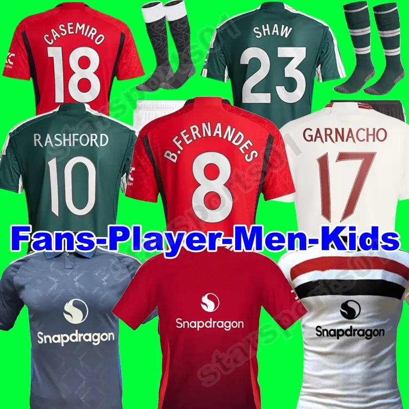 Fans Player Version Soccer T Shirts Set Featuring Rashford, FERNANDES ...