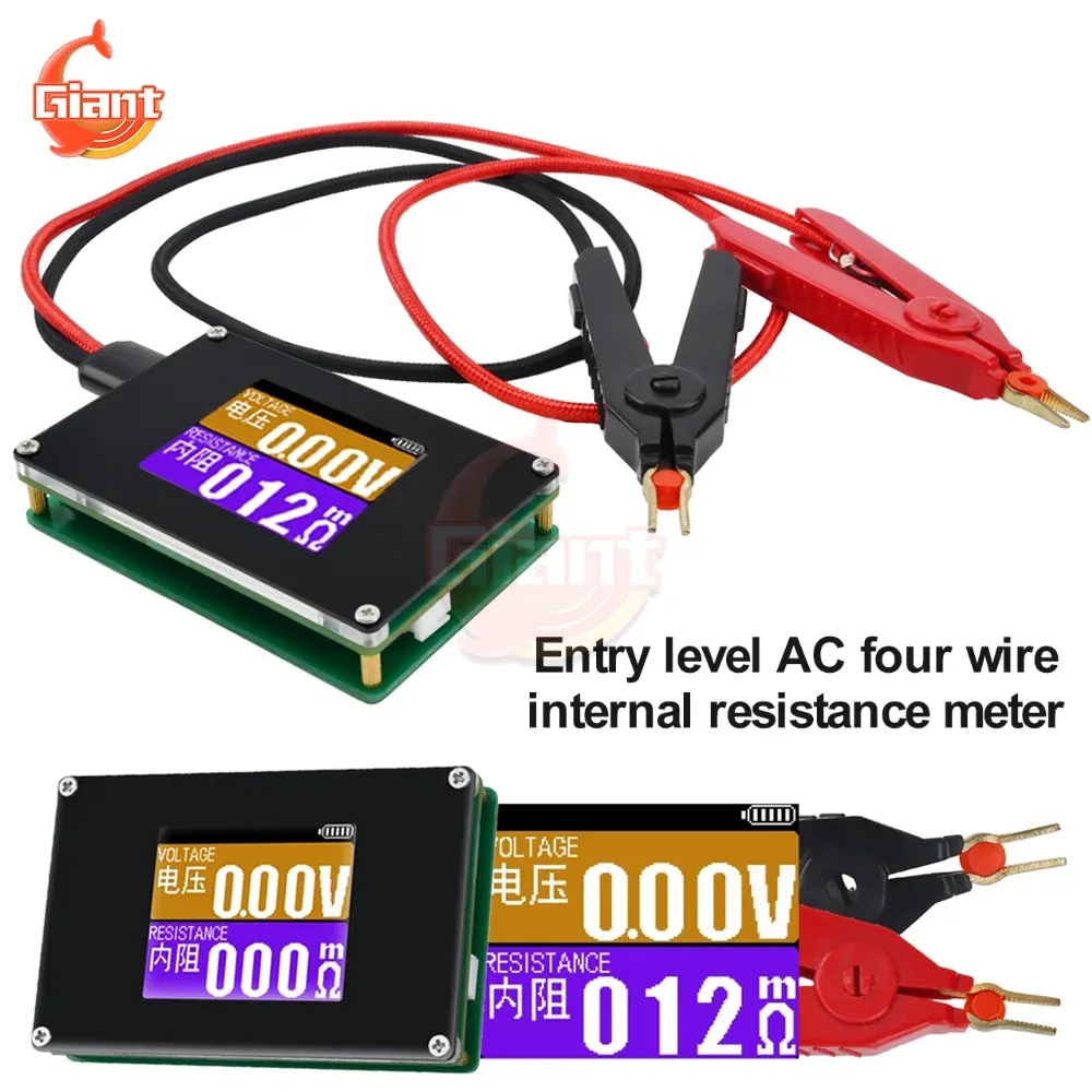 Lithium Battery Load Tester Internal Resistance Meter - AC 4-Wire ...