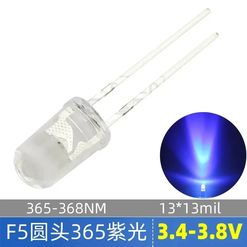 5mm Round Head UV Violet LED Lamp Beads Color/Wavelength: 365/395/415nm ...