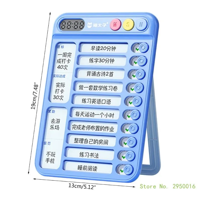 Wholesale Portable Self Discipline Chores Chart For Kids With 12 Chore ...