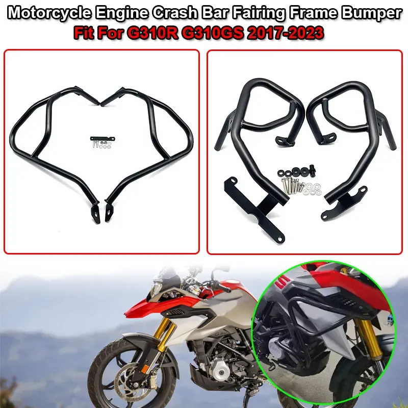 G310 Engine Guard Tank Bumper Frame Protector Bars for BMW G310GS/G310R ...