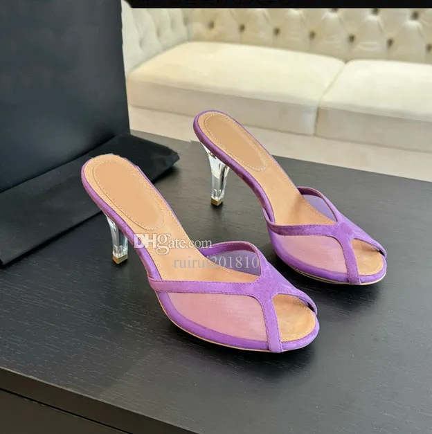 7cm Summer Mesh Heel Mules: Sun Print Fashion Beach Sandals for Women ...