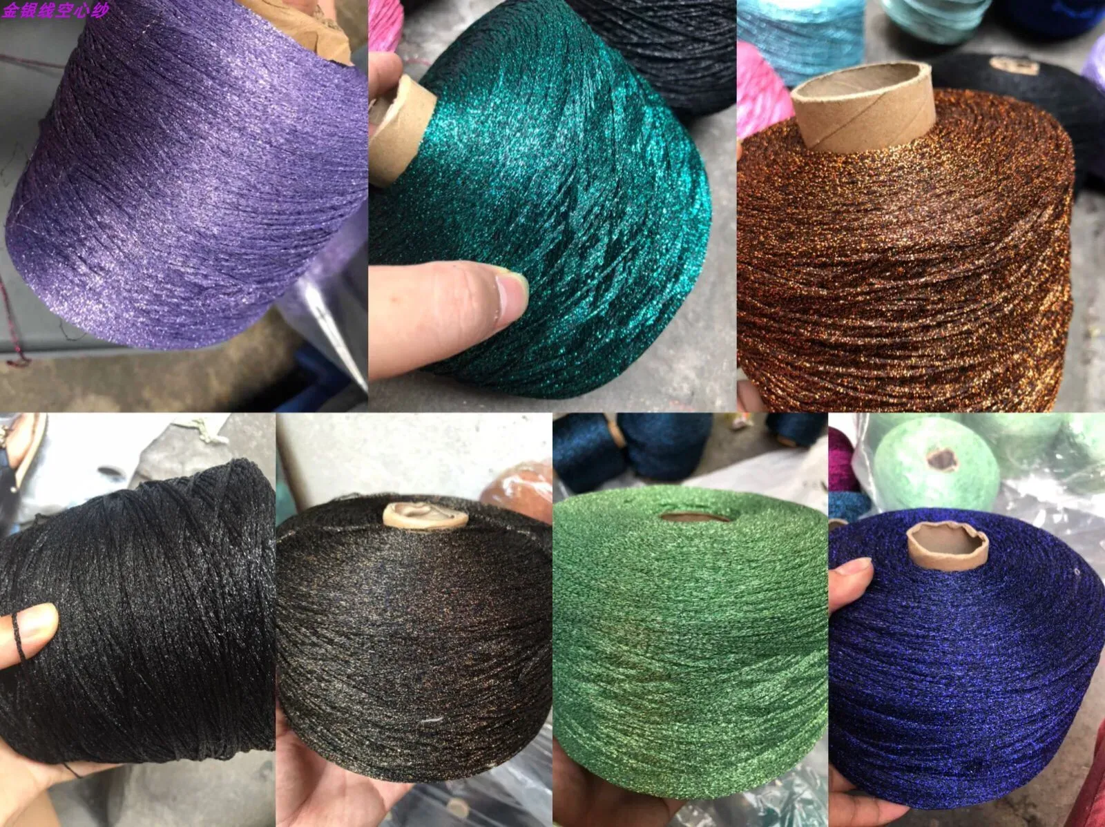 500g/Roll Shiny Mixed Color Bulky Wool Yarn for Crochet, Knitting, DIY ...