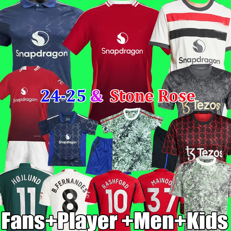 Stone Roses Soccer T Shirts For Kids 24/25 Mount, Rashford, AmraBAT ...