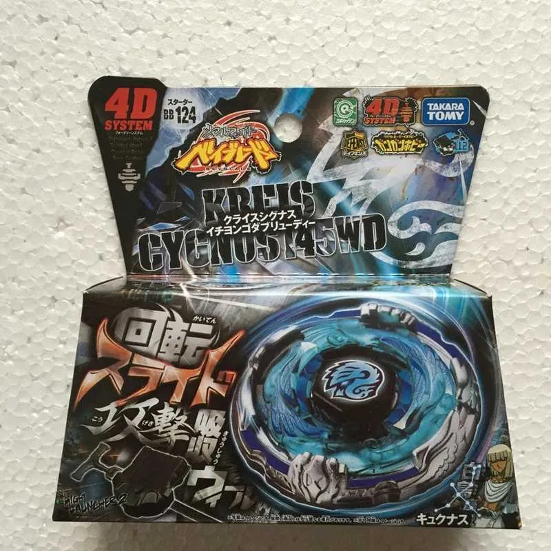 Spinning Top Toy Set With Launcher, High Performance Battle Game Toys ...