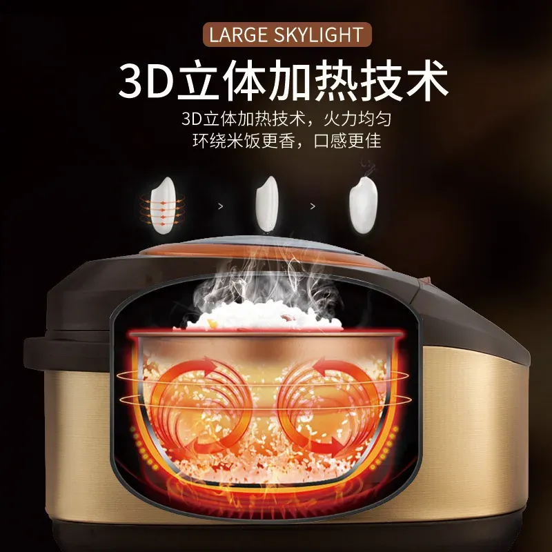 DHgate.com:Smart Rice Cooker: Versatile Kitchen Appliance for Cooking ...