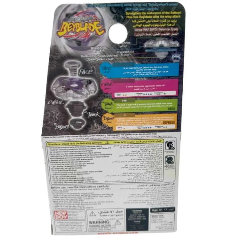 Takara Tomy 4D Beyblade Metal Battle Fusion BB89 ARIES 145D - nova launcher Not Included