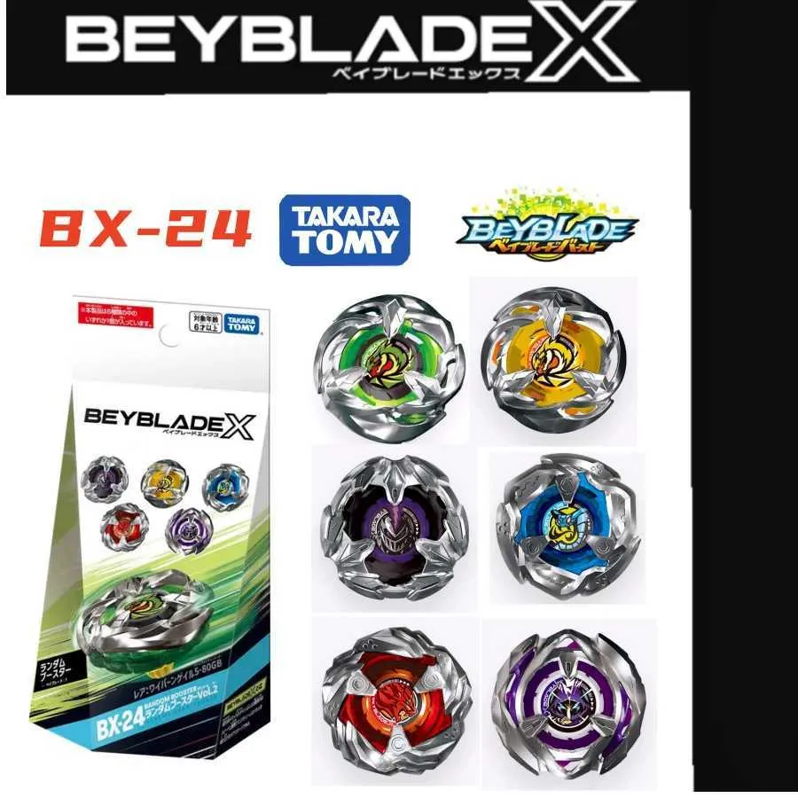 4D Beyblades TAKARA TOMY Beyblade X BX 24 Booster Vol. 2 NEW IN STOCK Perfect Packaging UAF8 ...
