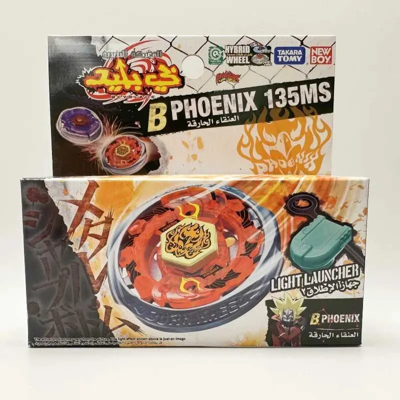 4D Beyblades Takara Tomy Beyblade Metal Battle Fusion Top BB59 Phoenix ...