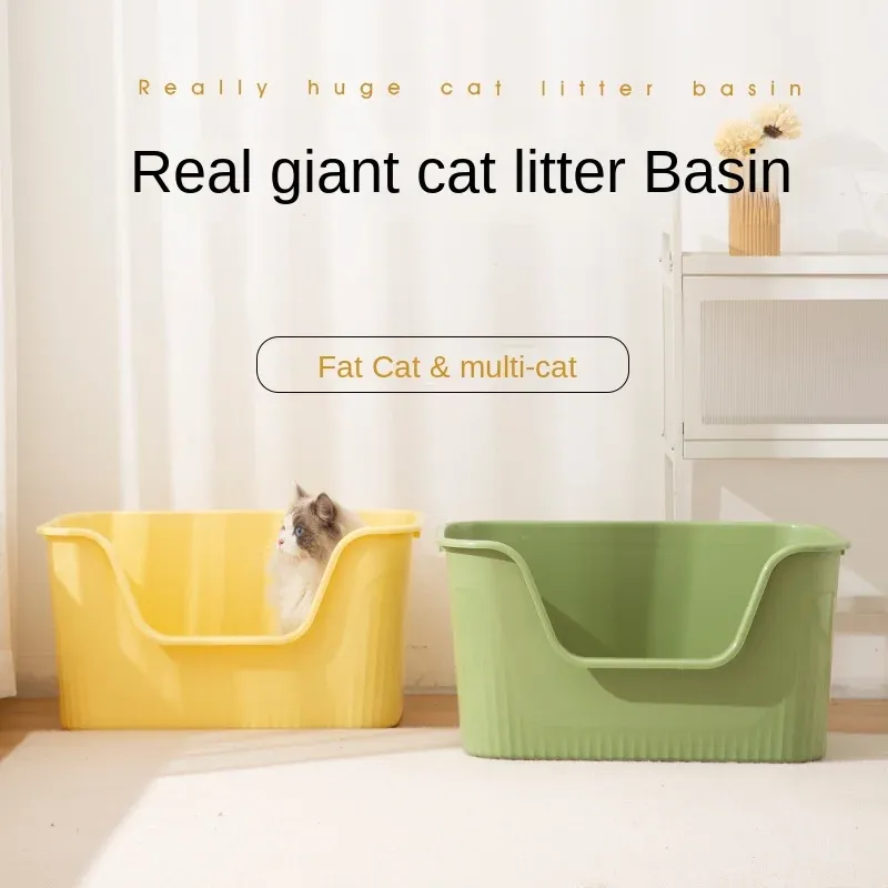 Oversized Cat Litter Box | Splash-Proof Giant Cat Toilet Basin | Easy ...